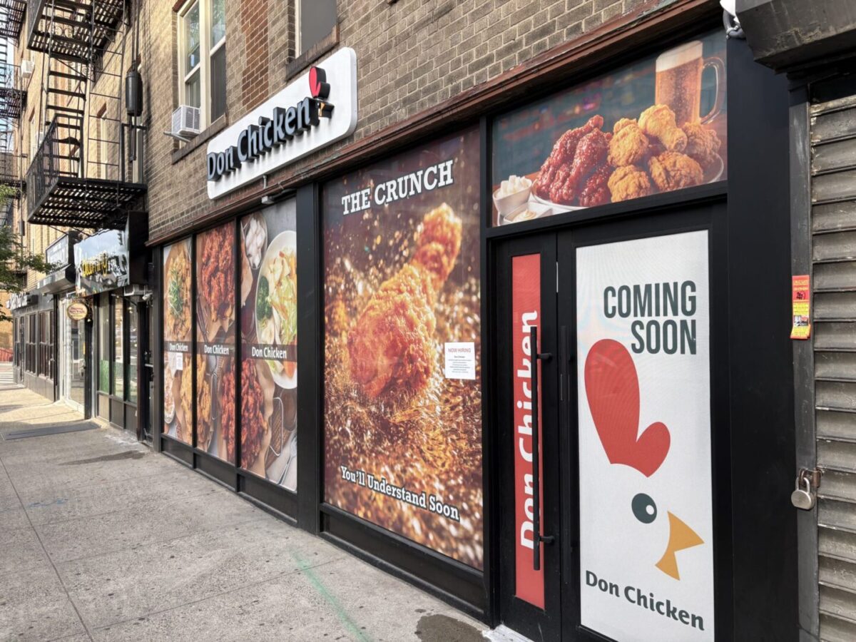 Seoul-Based Don Chicken Opening Jersey City Outpost – avnet.org